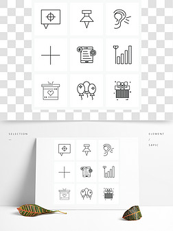 公务员图标专题模板-公务员图标图片素材下载-我图网