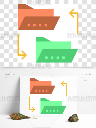 共享文件夹图标专题模板-共享文件夹图标图片素材下载-我图网