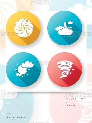 气象预警标志专题模板-气象预警标志图片素材下载-我图网