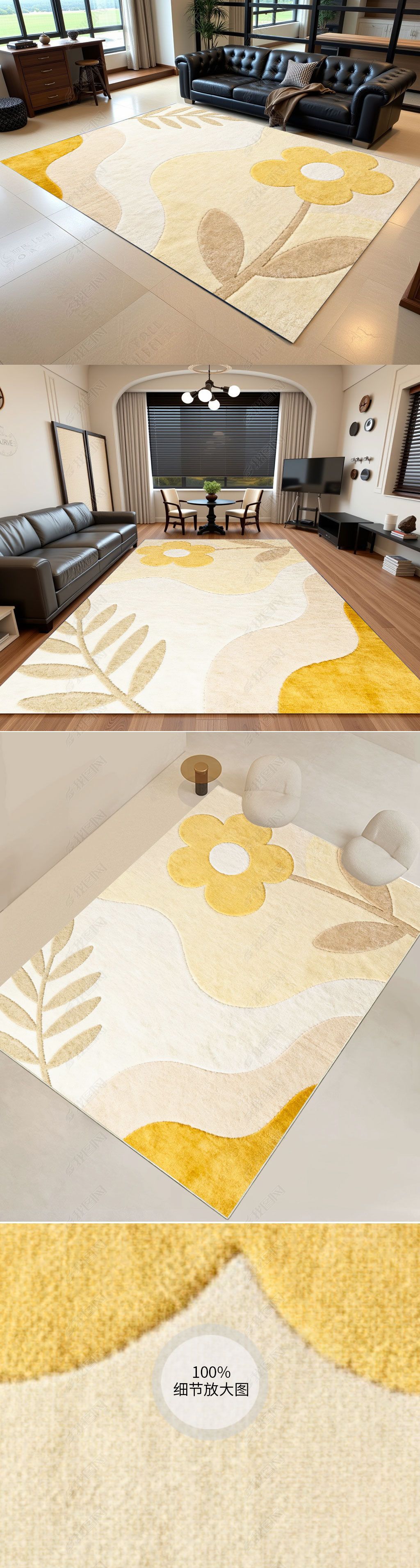 现代奶油田园风地毯入户门地垫进门地垫门口垫下载-编号37621895-现代简约-我图网