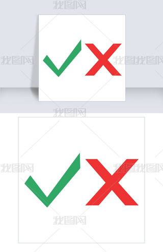 红叉号素材专题模板-红叉号素材图片素材下载-我图网
