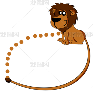 狮子尾巴简笔画专题模板-狮子尾巴简笔画图片素材下载-我图网