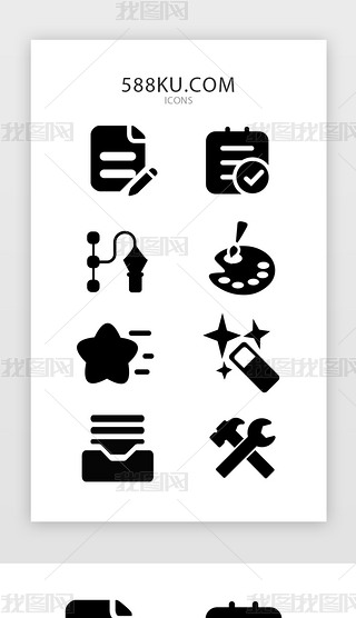 部门icon专题模板-部门icon图片素材下载-我图网