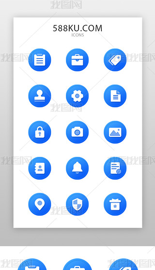 icon 圆圈专题模板-icon 圆圈图片素材下载-我图网